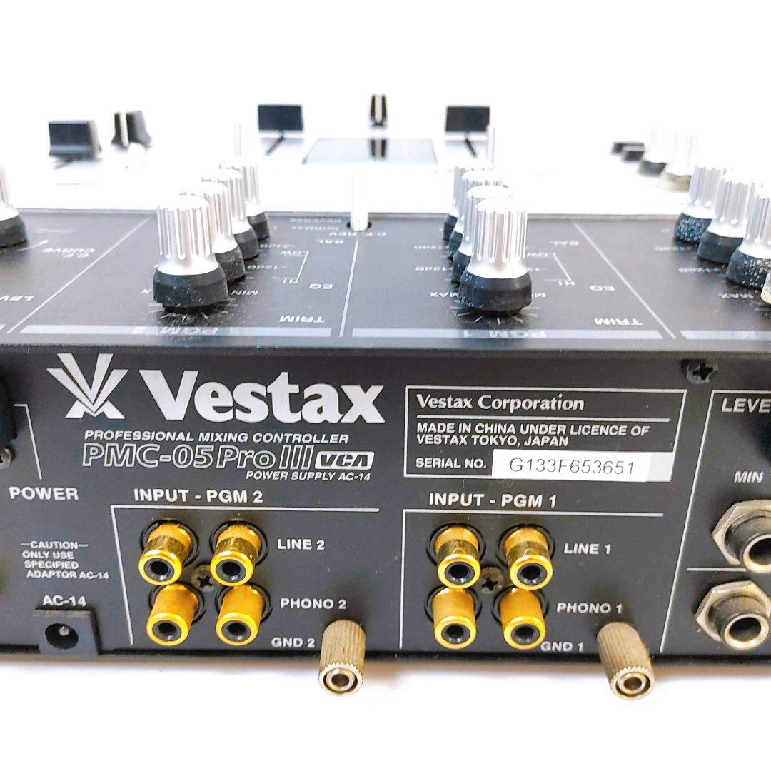 Vestax ベスタクス ミキサー PMC-05ProⅢ VCA DJミキサー