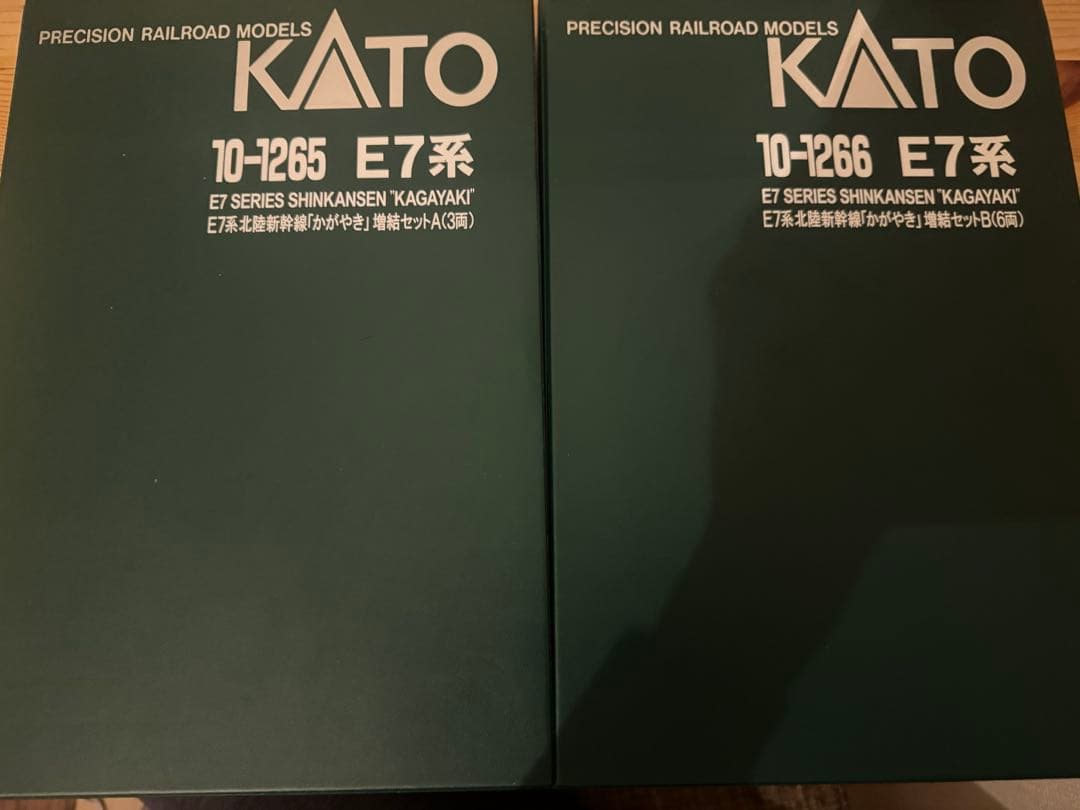 [中古][室内灯付]KATO E7系 北陸新幹線 かがやき 12両　フル編成
