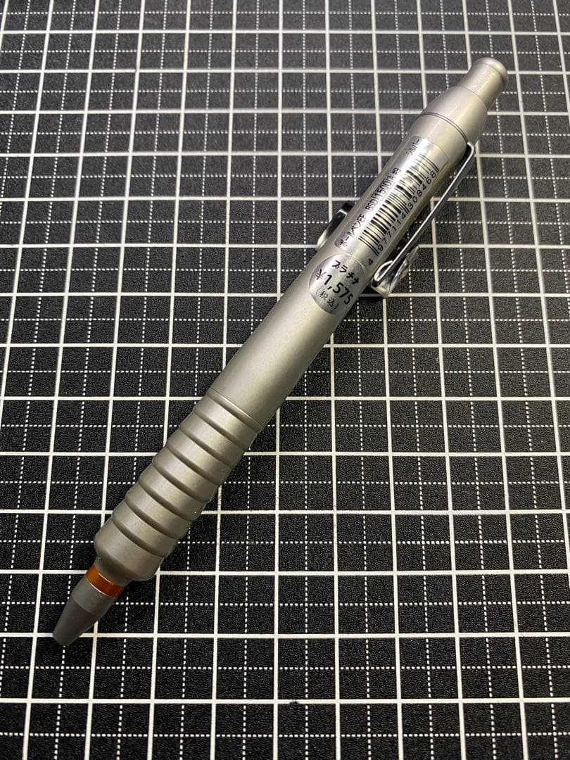 PLATINUM PRO-USE 1500 ボールペン　芯径0.5mm