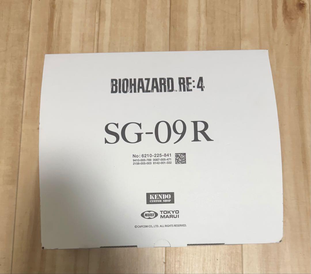 【ジャンク】BIOHAZARD RE:4 SG-09R ガスブローバック
