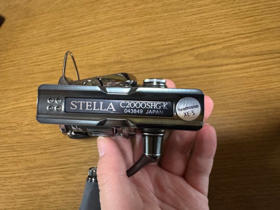 トトロん　　　SHIMANO STELLA C2000SHG