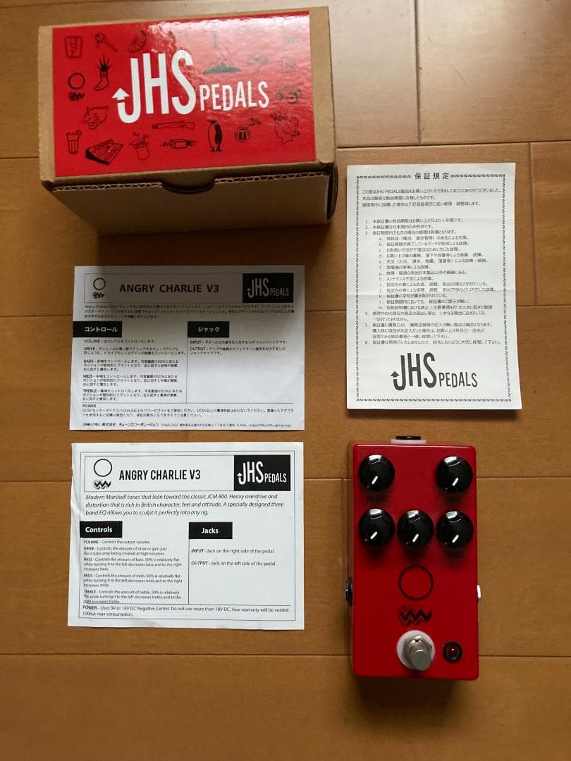 JHS PEDALS Angry Charlie V3　美品