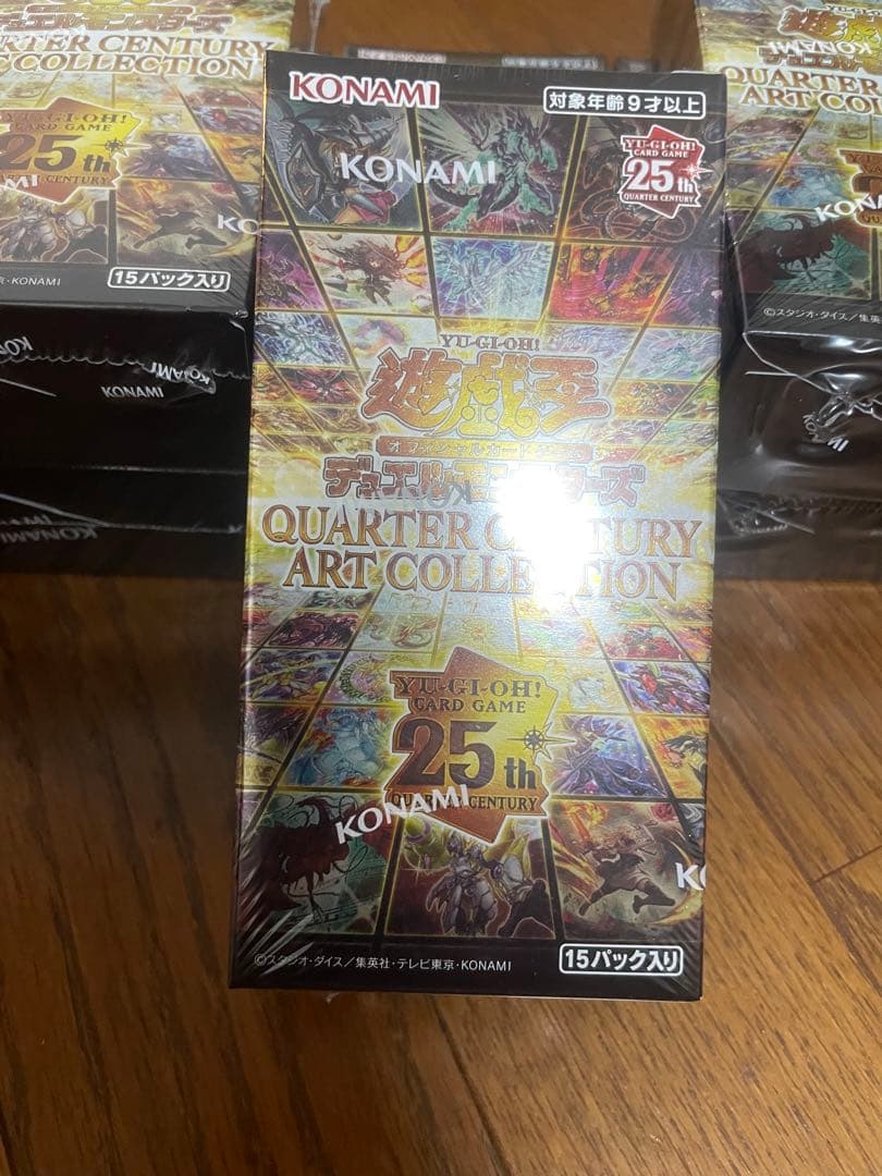遊戯王　アートコレクションBOX 10BOX