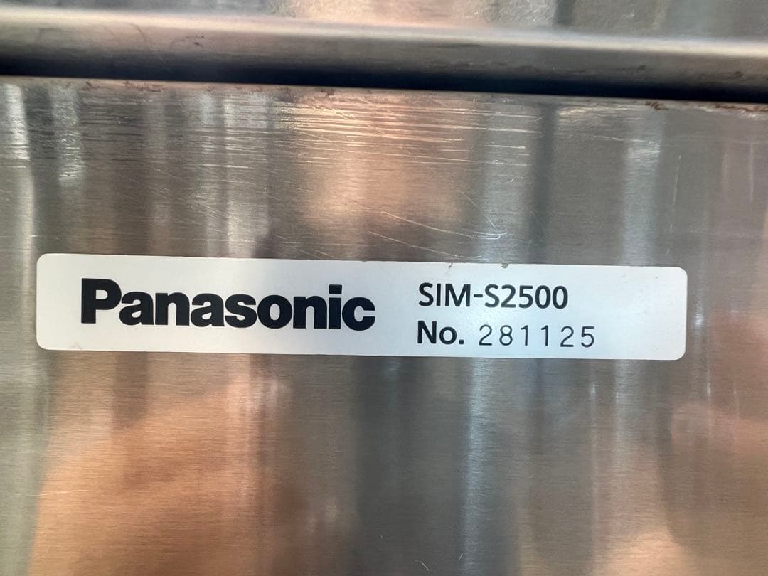 2012年 Panasonic製氷機25kg