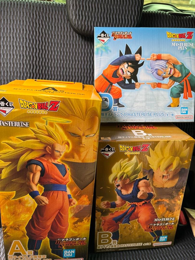 一番くじ ドラゴンボール Z 孫悟空 フィギュア 3体セット A.B.D賞