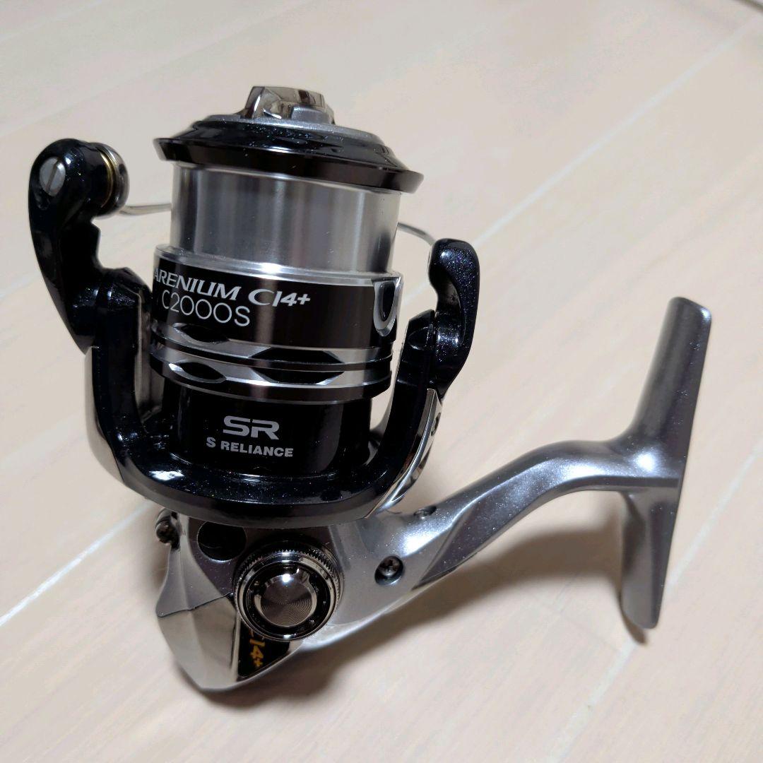 シマノ 12 レアニウム C2000S SHIMANO RARENIUM
