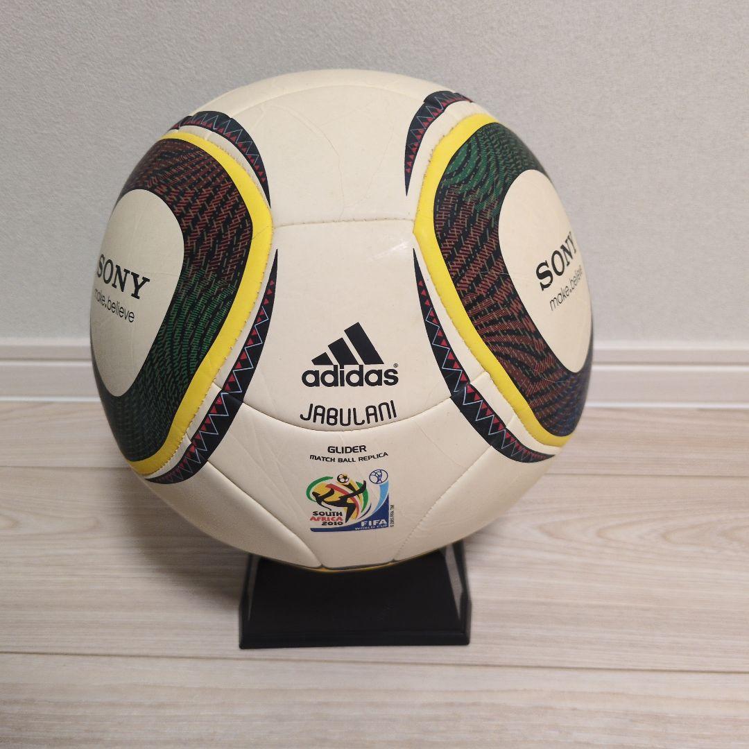 サッカーボール レプリカ Brazuca Jabulani セット