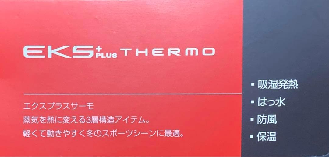 デサント EKS PLUS THERMO フーデッドジャケット Mサイズ