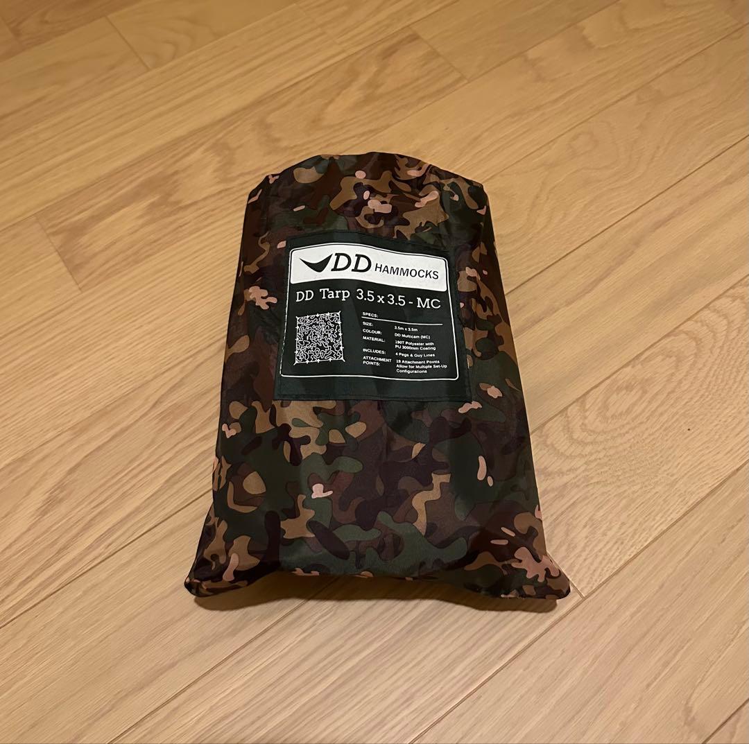 DD Tarp 3.5 x 3.5 MC DOD ポール セット売り バラ売り可