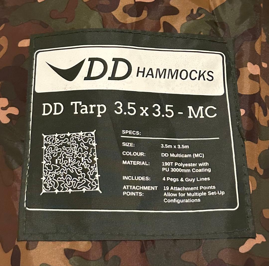 DD Tarp 3.5 x 3.5 MC DOD ポール セット売り バラ売り可