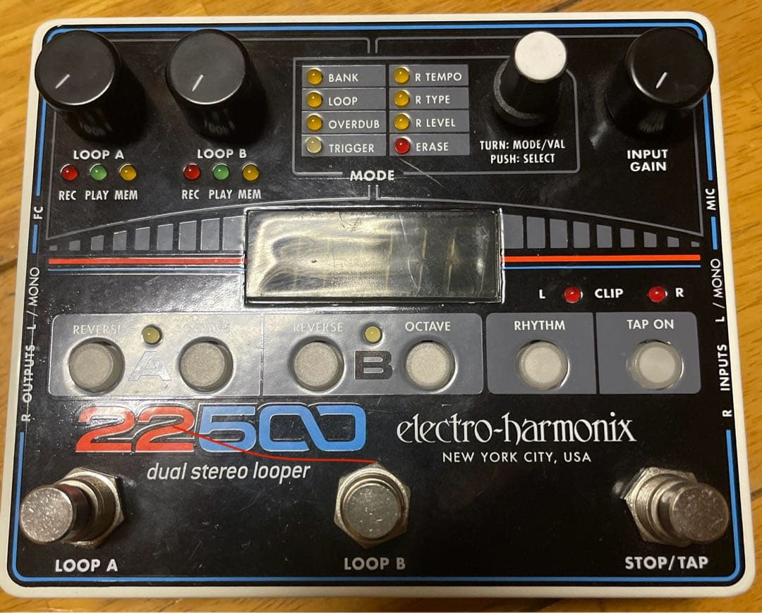 Electro-Harmonix 22500 デュアルステレオルーパー