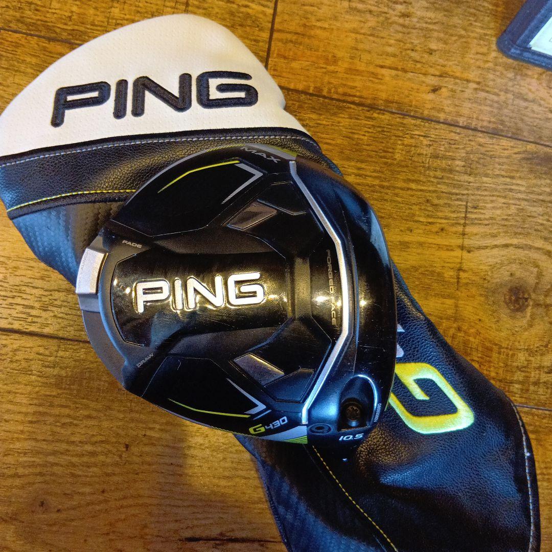 PING G430 HLドライバー ヘッド10.5° ヘッドカバー付き