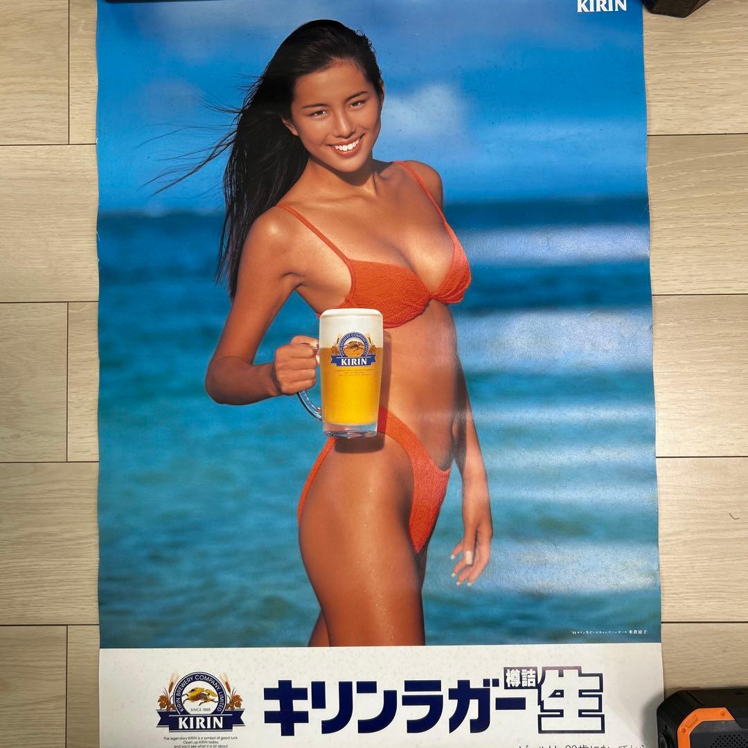 【当時物】美品★ 米倉涼子　キリン一番搾り生ビール ポスター B2サイズ水着