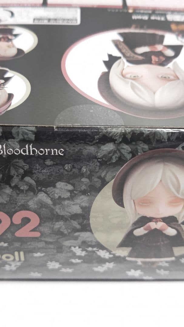 正規品 ねんどろいど ブラッドボーン Bloodborne 人形