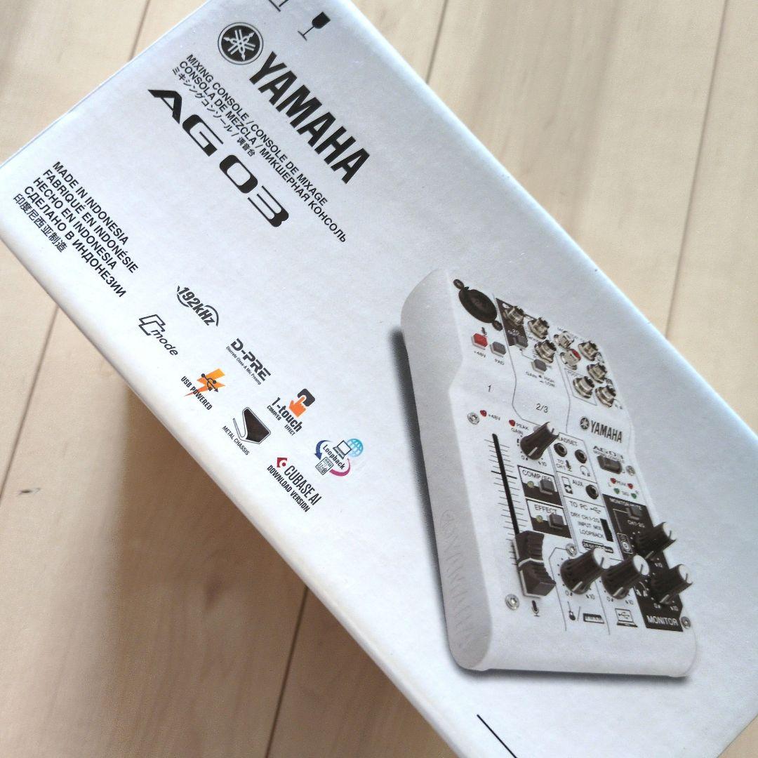 YAMAHA AG03 DJミキサー iPad接続