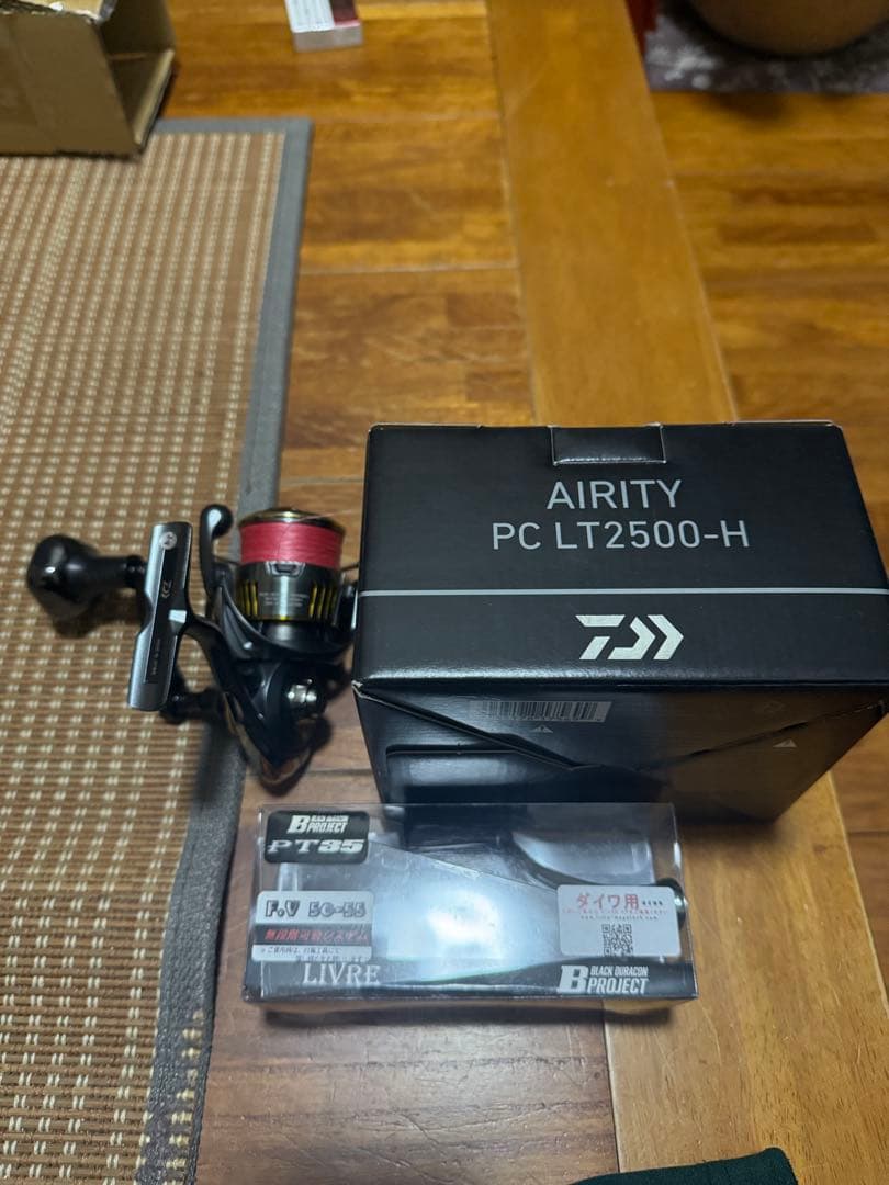 コ*ン様 ダイワ　23エアリティーPC LT2500H