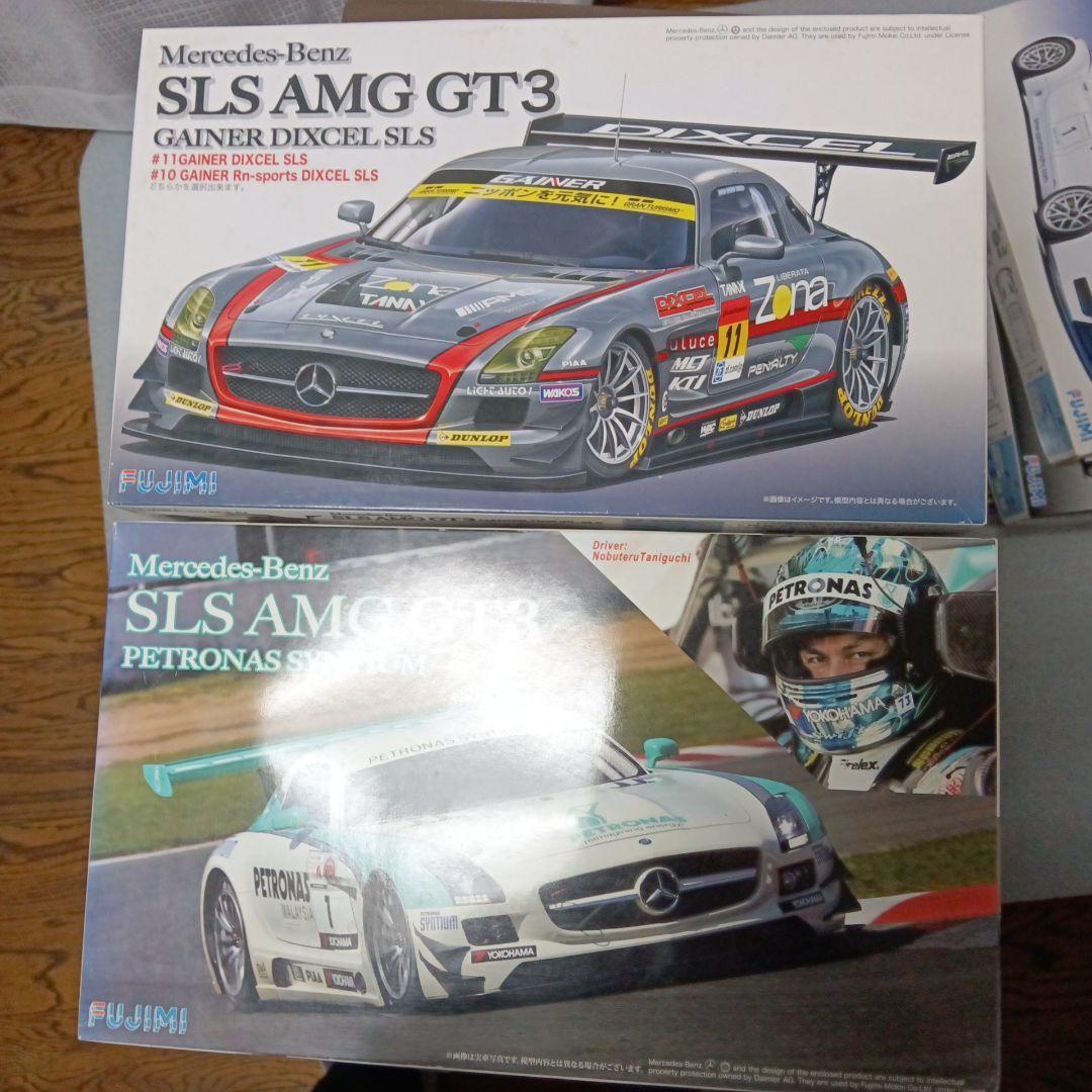 フジミ SLS AMG GT3 未組立