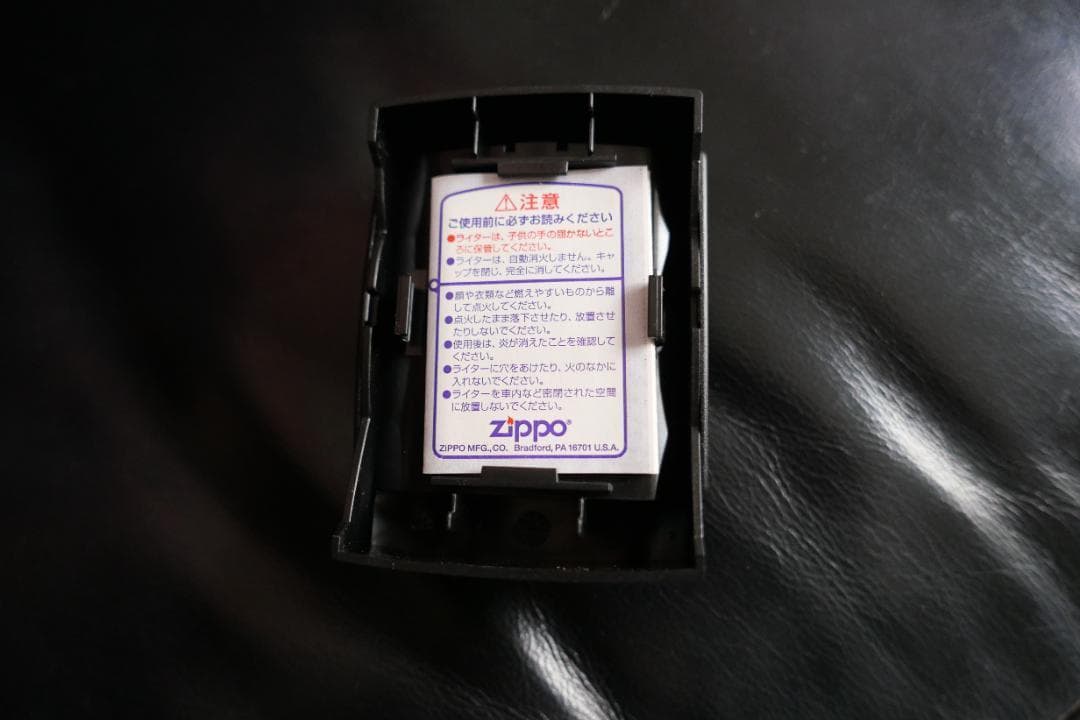 パ*コ様 【限定30個 幻のZIPPO】東京事変 初期 椎名林檎フジロック
