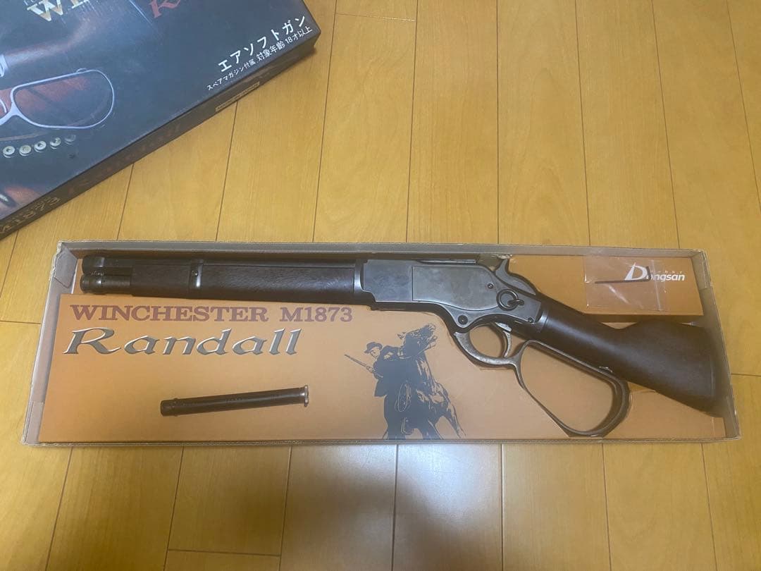 KTW Winchester M1873 Randall エアソフトガン
