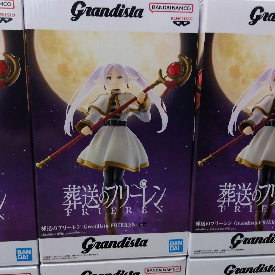 葬送のフリーレン Grandista フリーレン 6個セット