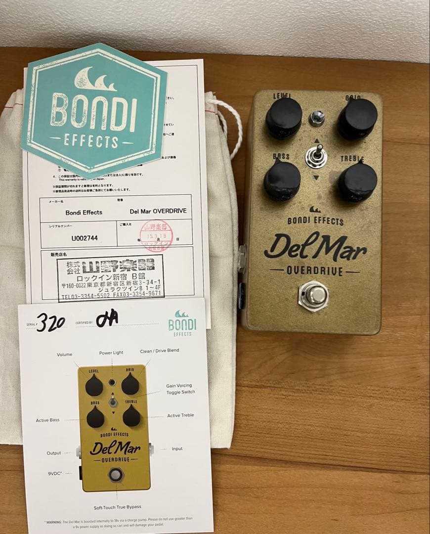 【希少】Bondi Effects Del Mar オーバードライブ　初期生産品