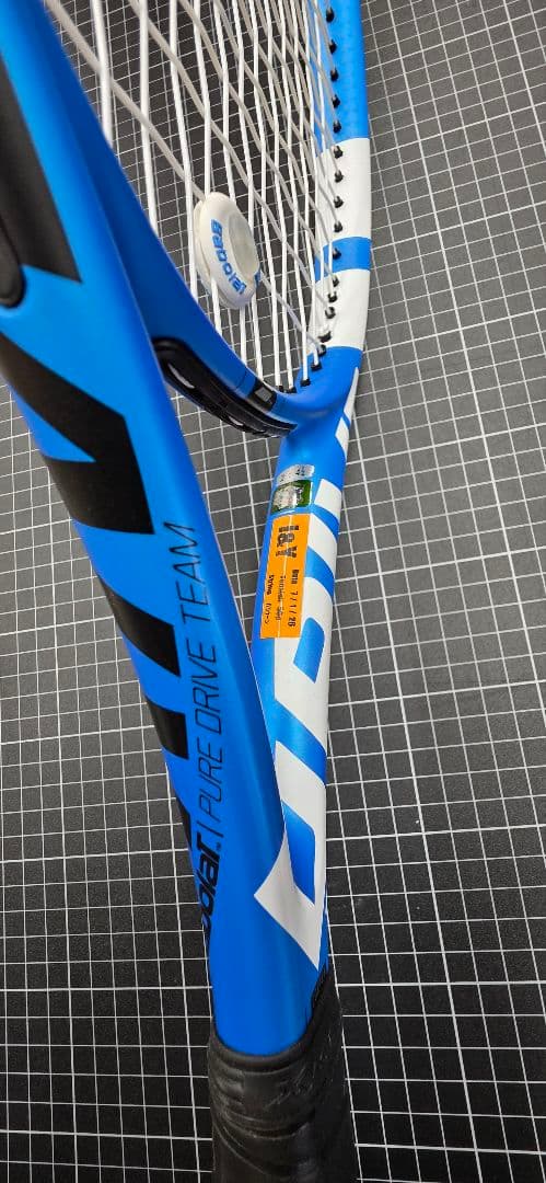 バボラ☆Babolat Pure Drive Team #2 振動止め付