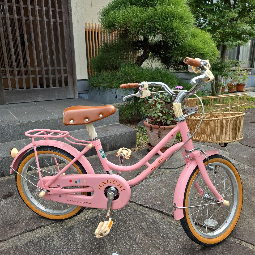 子供用自転車 ブリジストン HACCHI ハッチ 16インチ ピンク