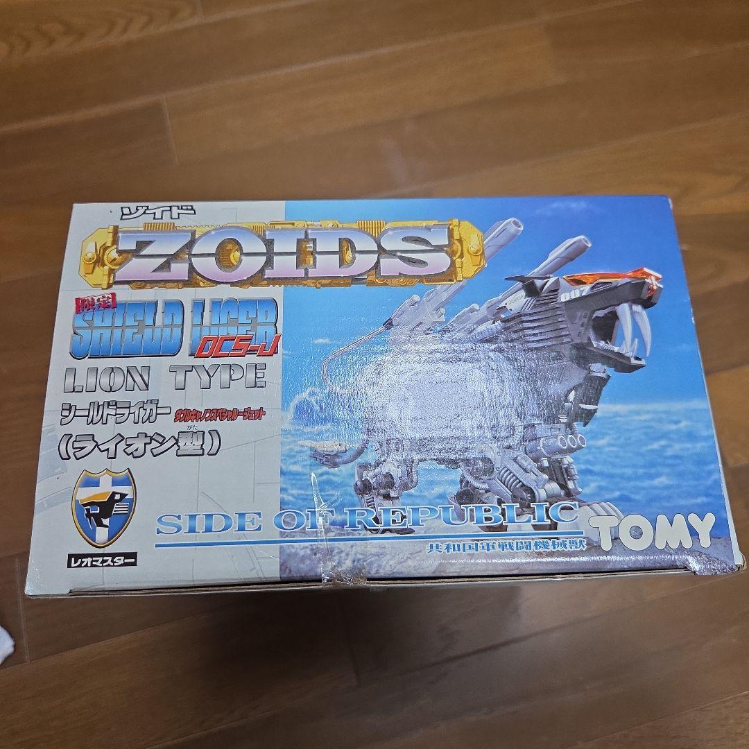 【未開封未組立】 ゾイドZOIDS シールドライガー DSC-J(ライオン型)
