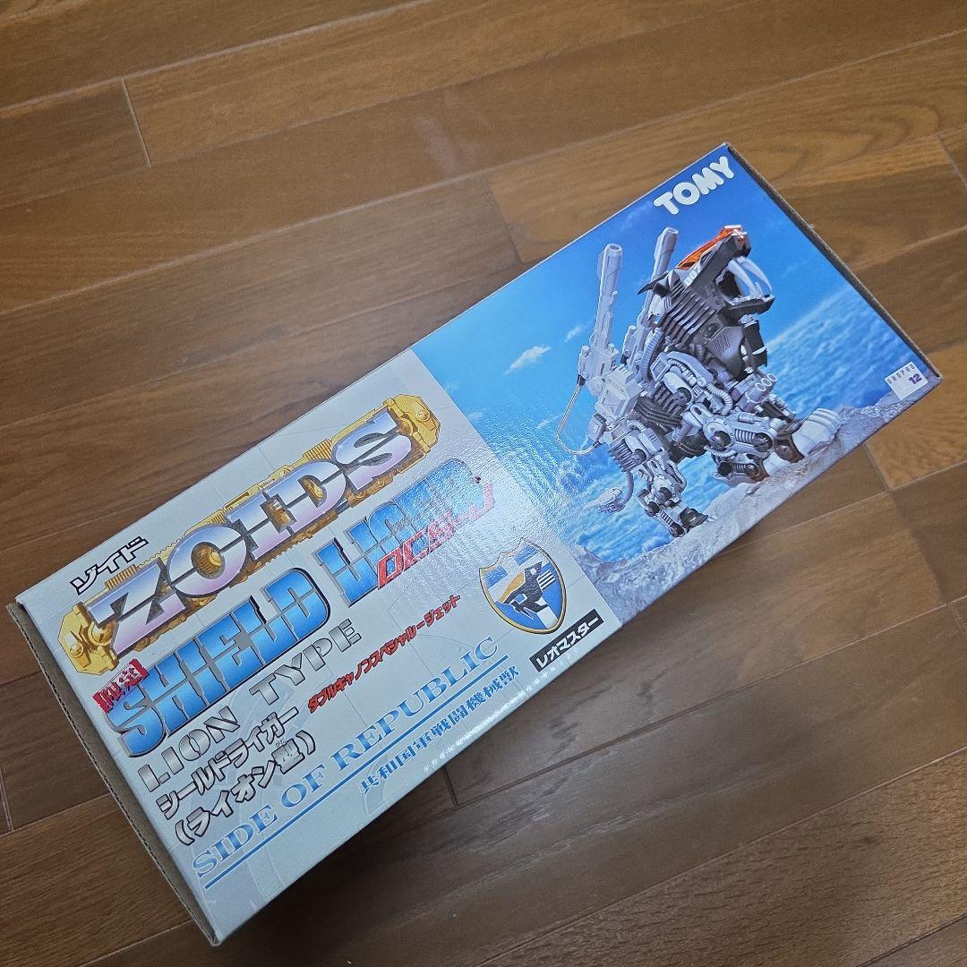 【未開封未組立】 ゾイドZOIDS シールドライガー DSC-J(ライオン型)