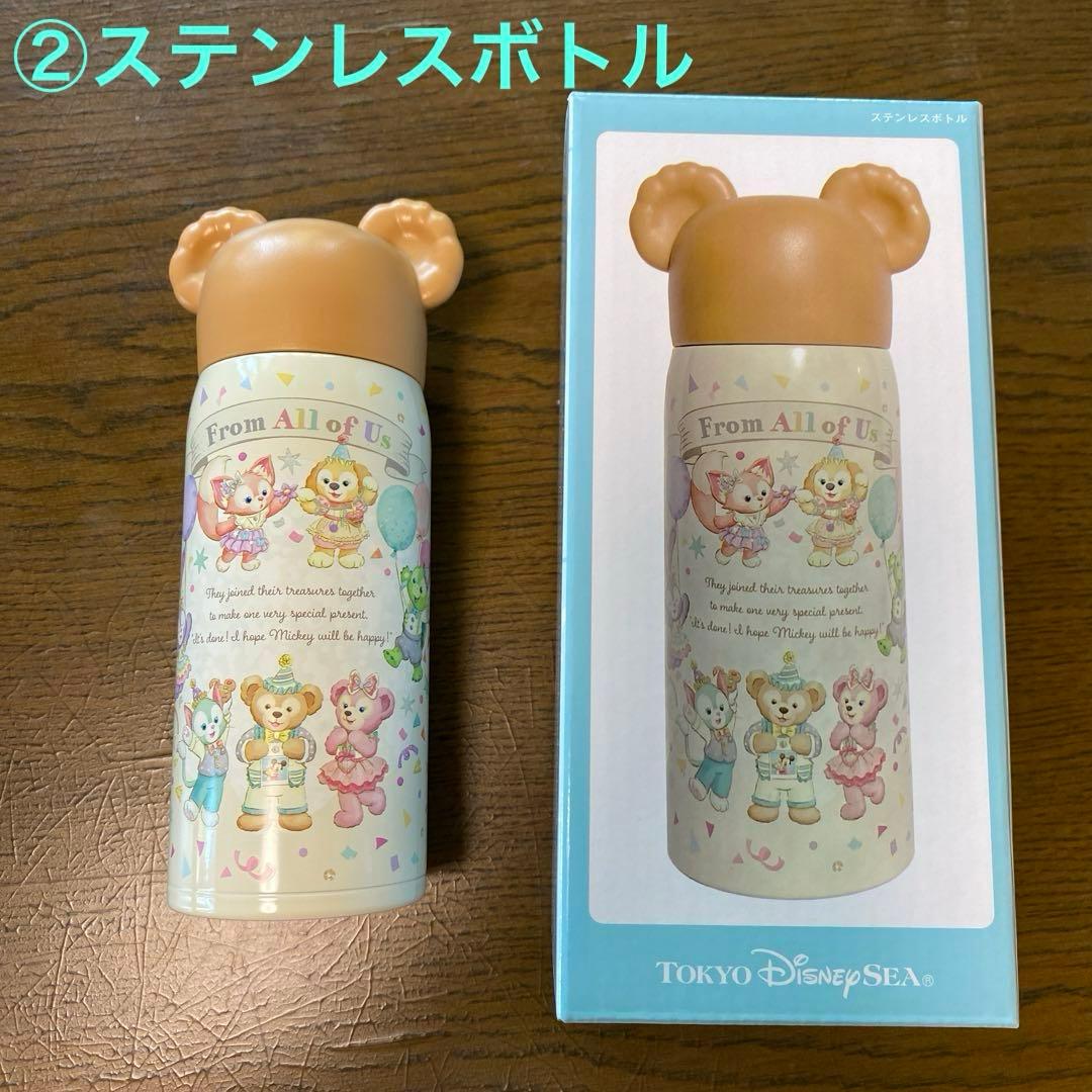 ダッフィー&フレンズトートバッグステンレスボトル ぬいぐるみチャーム新品・未使用