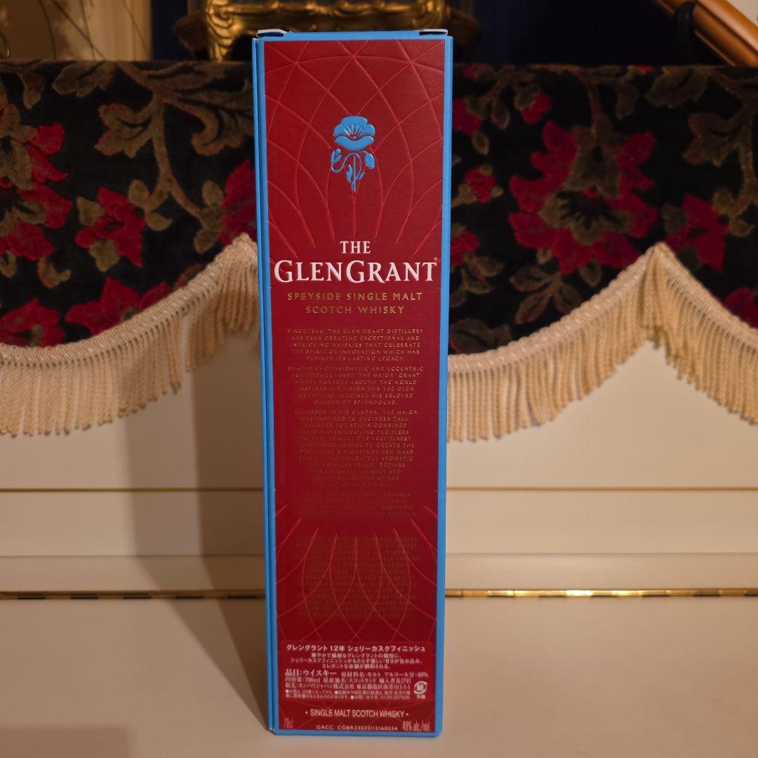 [新発売] 数量限定 Glen Grant 12年 最安値 9500円 !