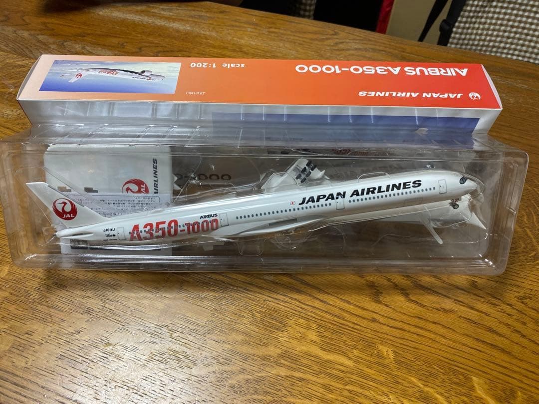 その他 AIRBUS A350-1000 JAL 1/200
