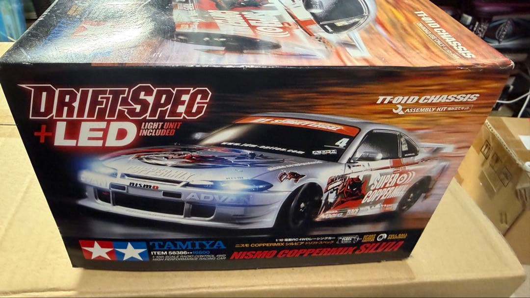 田宮1/10NISMO COPPERMIX SILVIA TT-01Dフルセット