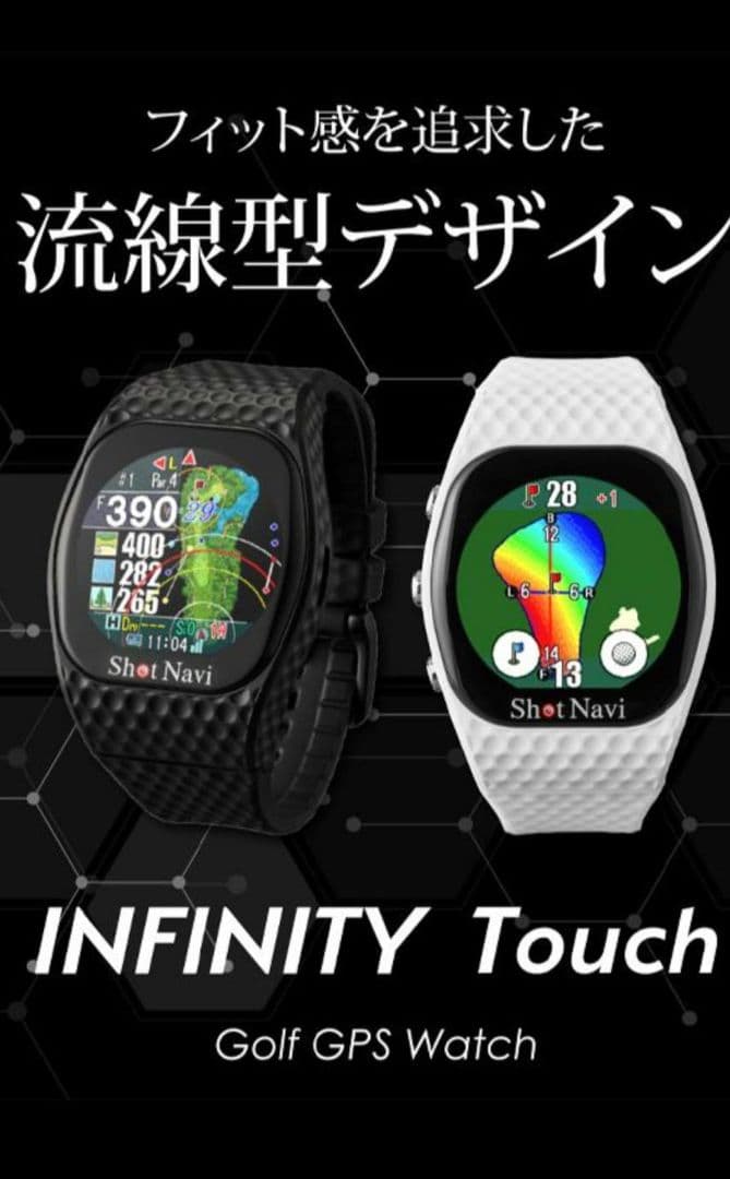 Shot Navi INFINITY Touch 2024 ショットナビ 美品