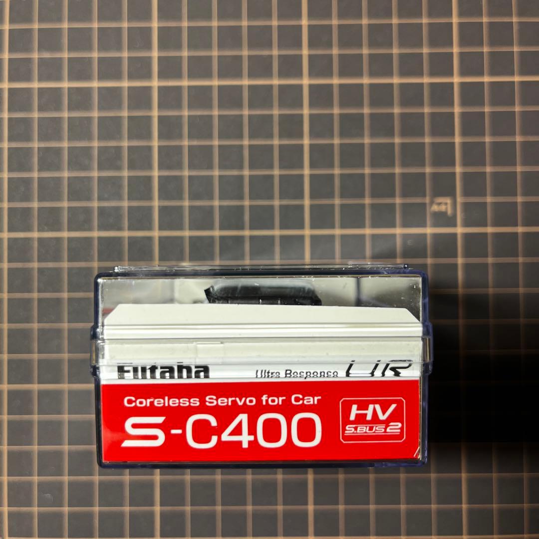 【新品】 FUTABA フタバ S-C400 UR対応ロープロファイルサーボ