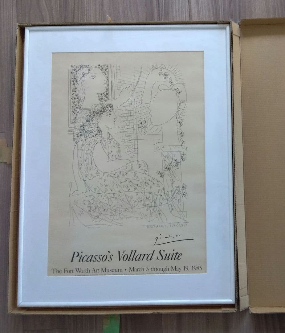 Picasso　ピカソ　930×700　　'85 レア