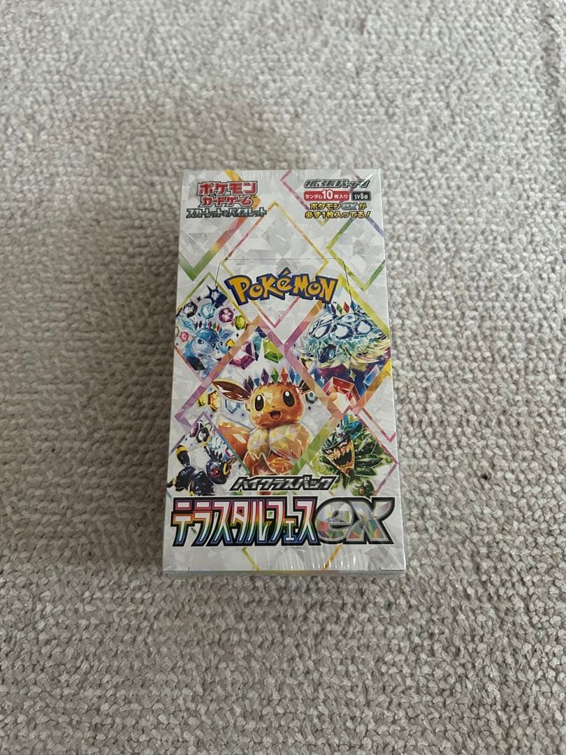 ポケモンカードゲーム バイオレットEX テラスタルフェス　1boxシュリンク付き