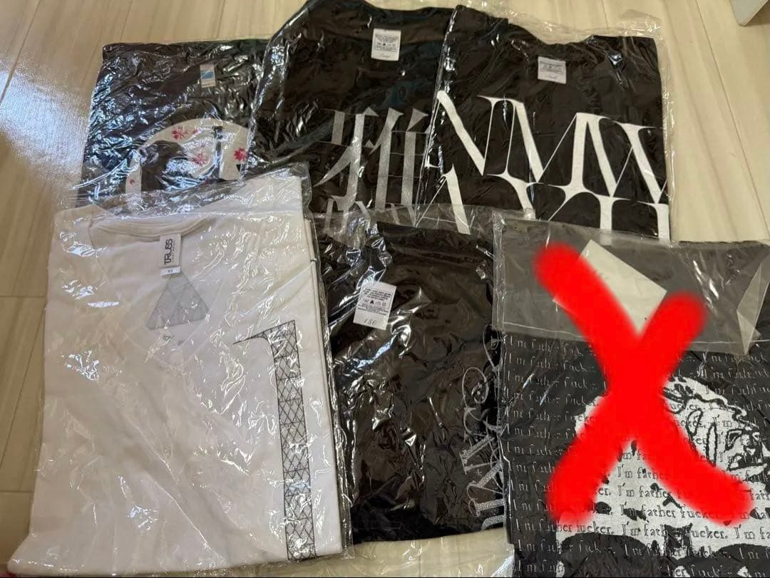 MIYAVI グッズ　まとめ売り　タオル　Tシャツ　ニット帽　23点　バラ売可
