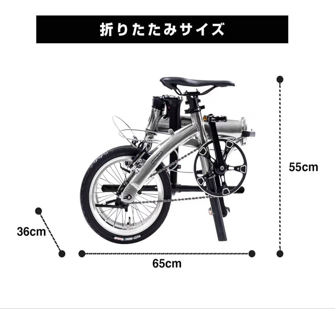 RENAULT(ルノー) PLATINUM LIGHT6 6.8kg 14インチ