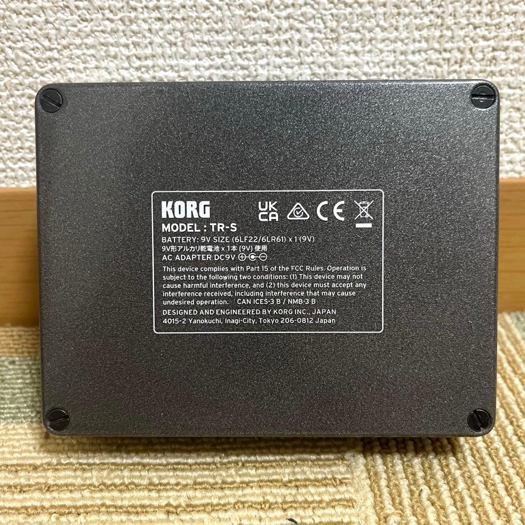 ギター Korg TR-S Power Tube Reacter