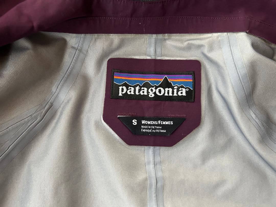 Patagonia（パタゴニア）の GORE-TEXスキーウェア上下セット