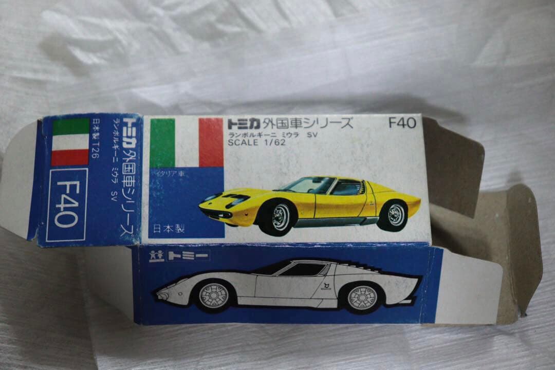 日本製　トミカ　外国車シリーズ　ランボルギーニ　ミウラ　SV F40 青箱