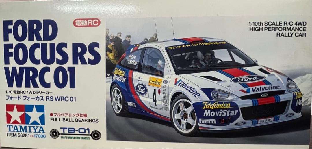 ホビーラジコン FORD FOCUS RS WRC 01 58281