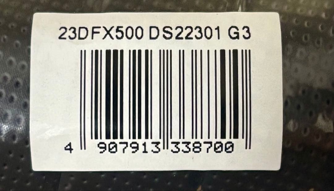新品、未使用！　ダンロップ テニスラケット　23DF FX 500 G3
