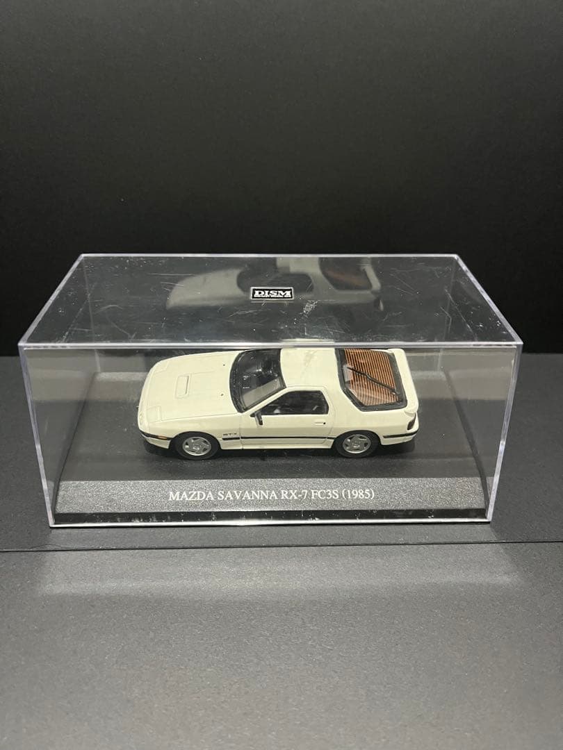 DISM 1/43 ミニカー MAZDA RX-7 FC3S 前期 ホワイト