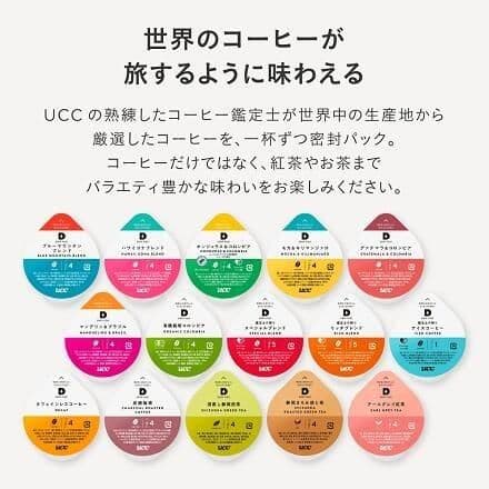 UCC DRIPPOD ハワイコナブレンド 1ケース(12P×12箱入り)
