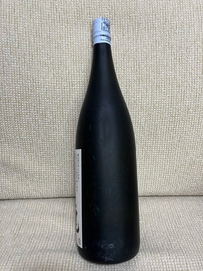 琉球泡盛 金武酒造 龍 鍾乳洞貯蔵古酒 43度 1800ml