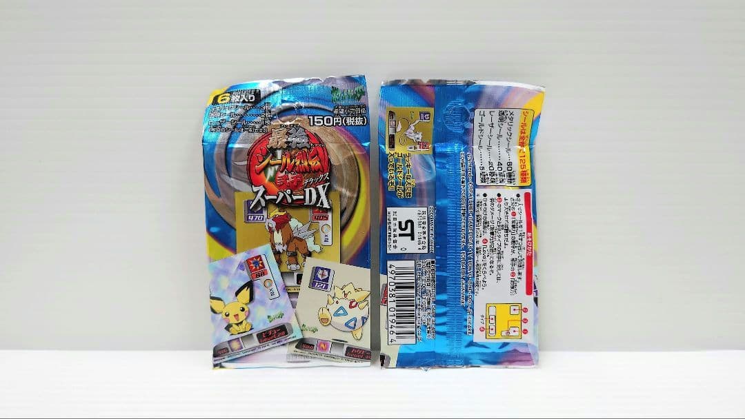 【新品】ポケモン 最強シール烈伝 弍千 スーパーDX 1箱 30枚