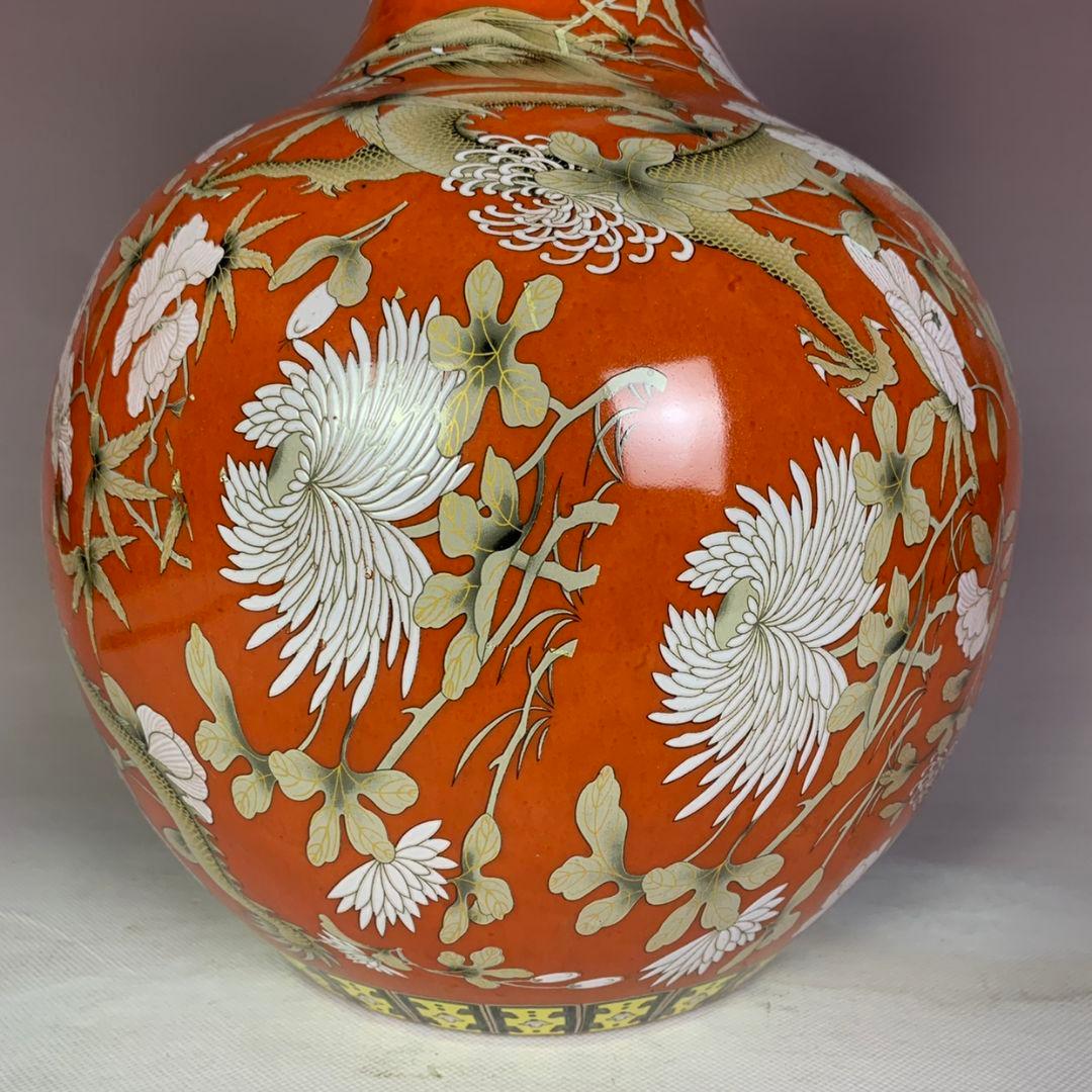 永楽長春ばん紅竜紋着花天球花瓶 景徳鎮 陶磁器 装飾品 現代工芸品美術品 置物