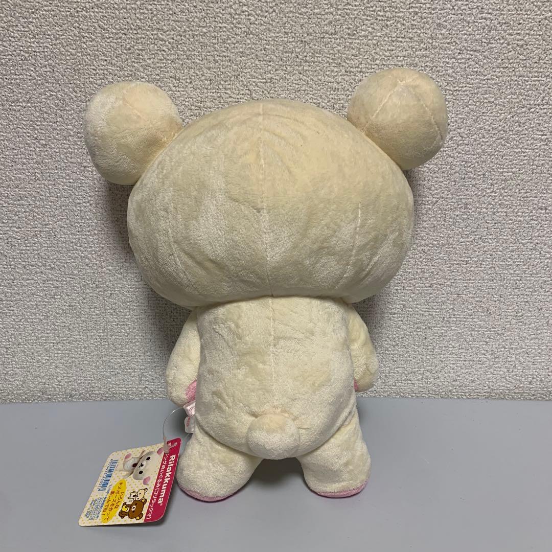 Korilakkuma サンエックス san-x レトロ VINTAGE ベア
